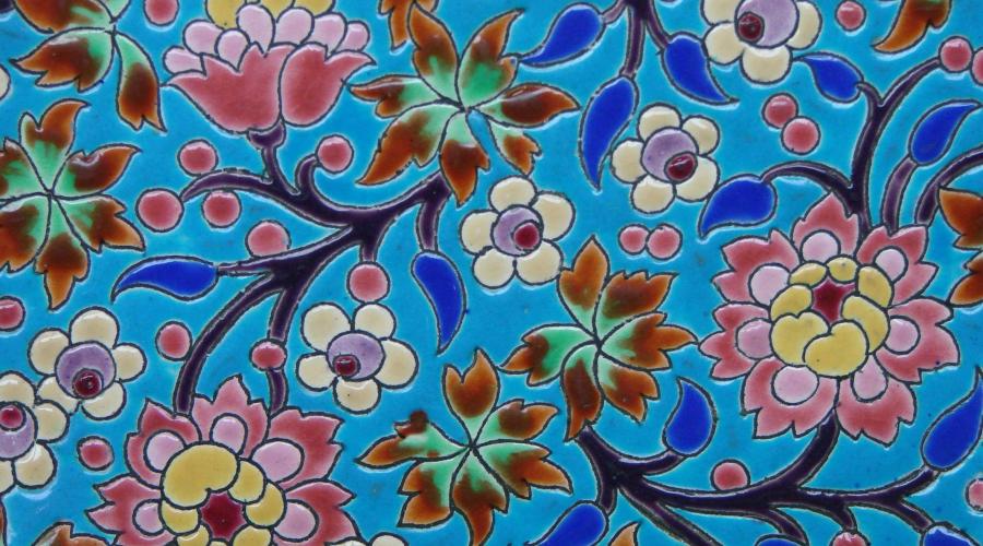 Plat en Longwy - Arts de la table - Plazzart